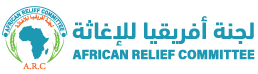 July 2025 – African relief Committee
