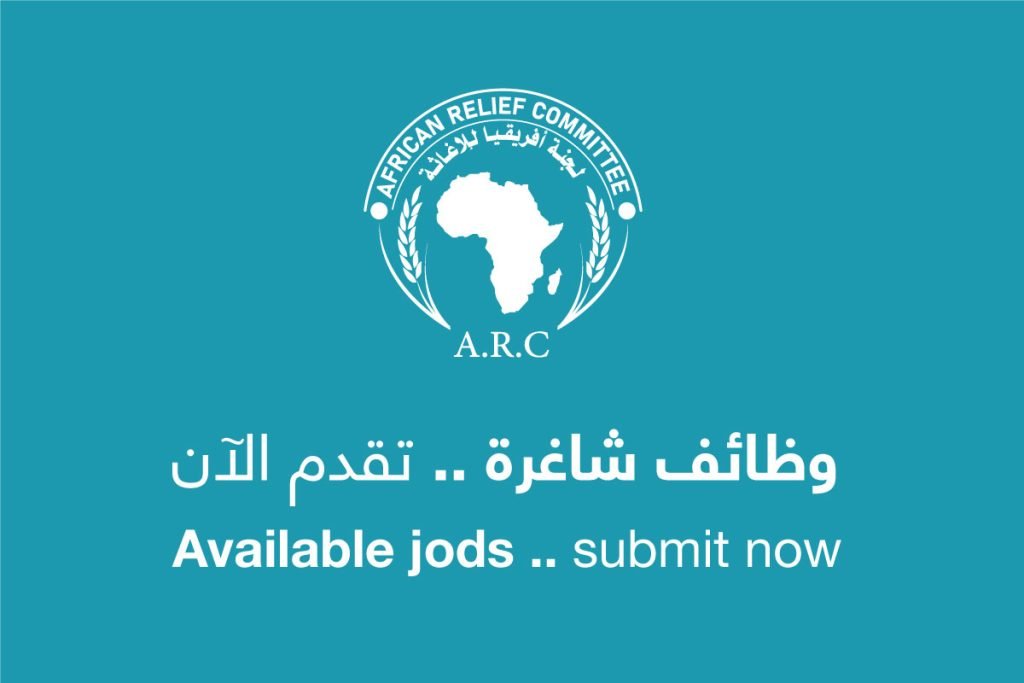 Jobs – African relief Committee